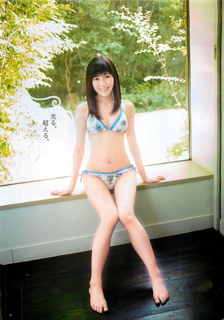 Mayu Watanabe image