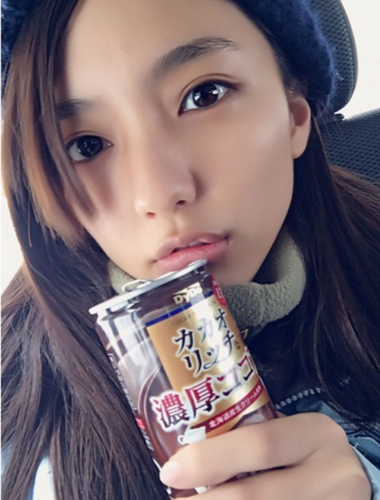 Picture of Erina Mano