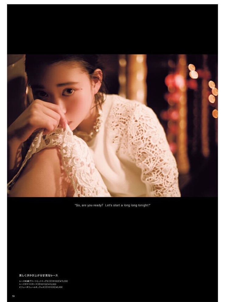 Picture of Aoi Morikawa