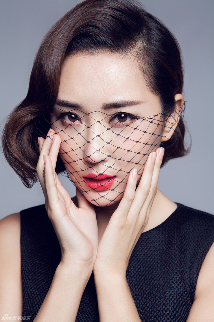 Picture of Du Ruo Xi