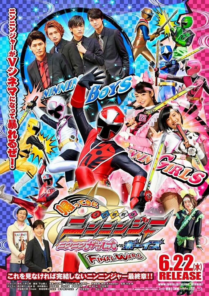 Picture of Shuriken Sentai Ninninger Returns: Ninnin Girls VS Boys ...