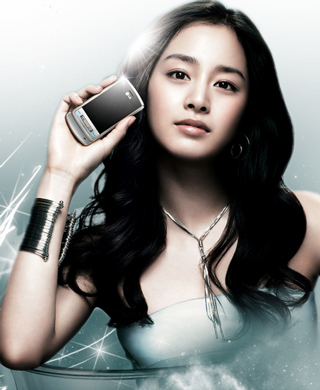 Picture of Tae-hee Kim