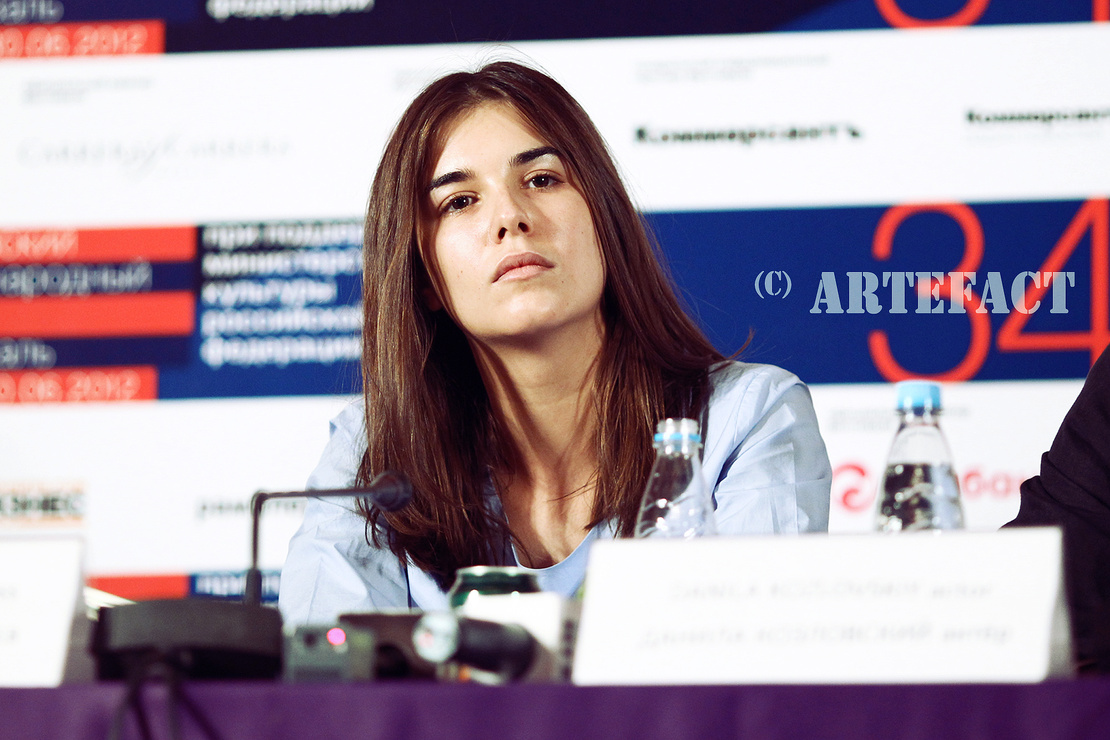 Picture of Mariya Andreeva