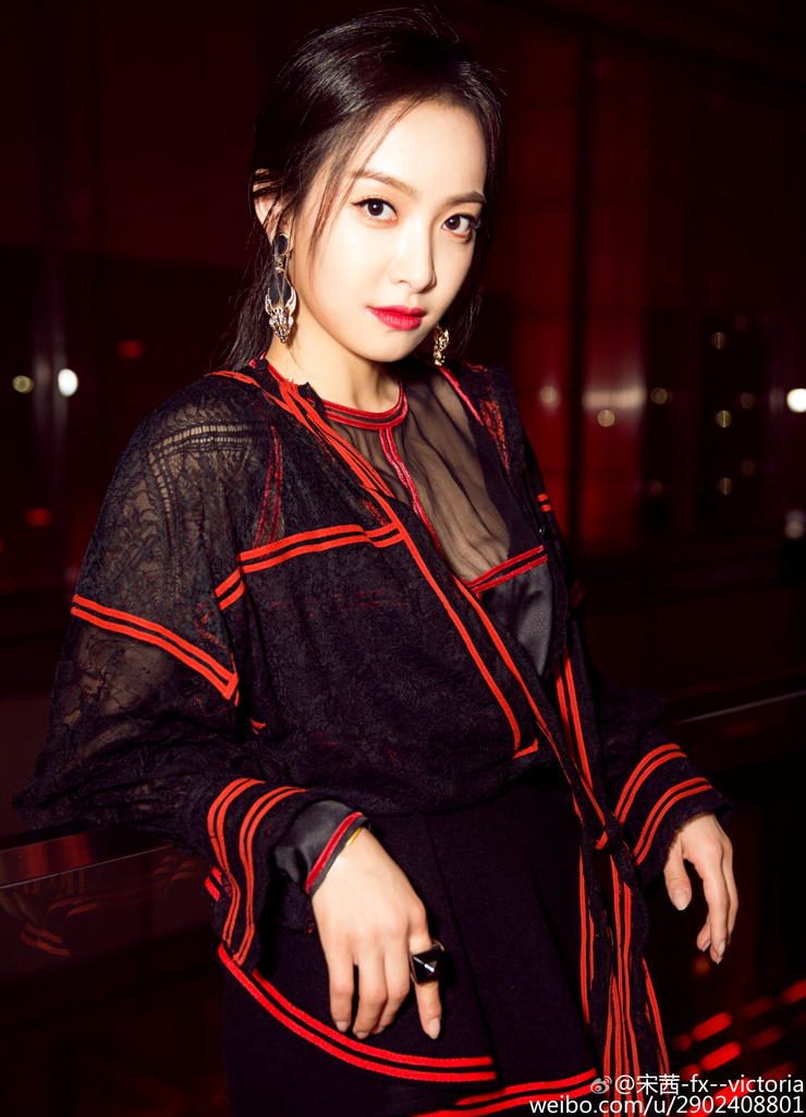 Picture of Victoria Song