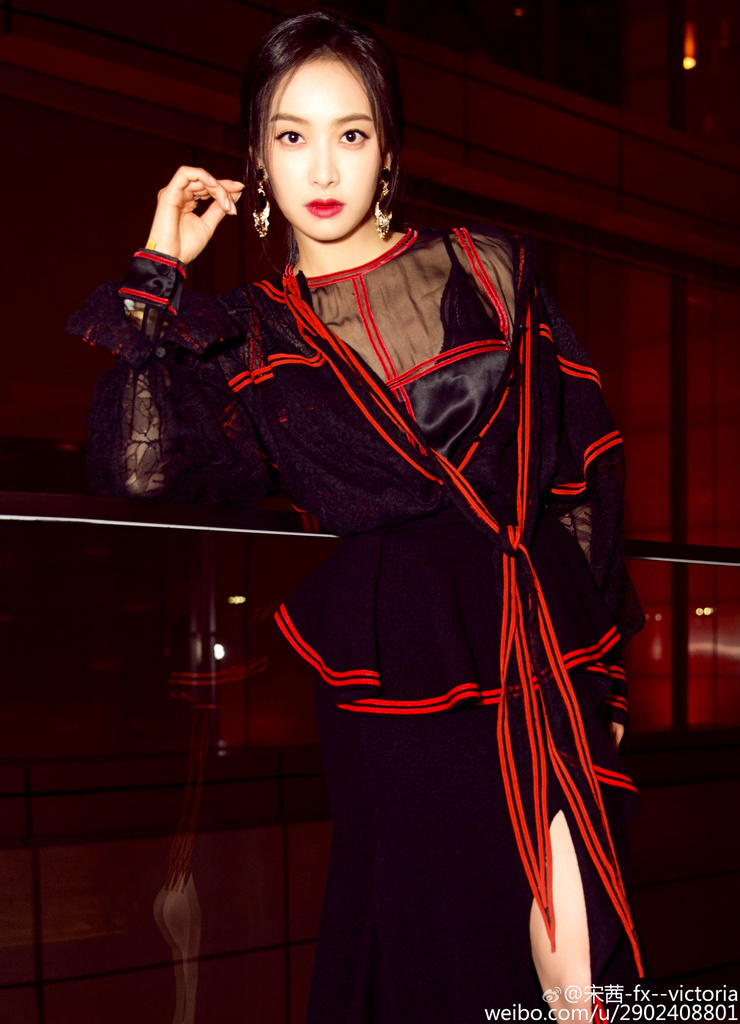 Picture of Victoria Song