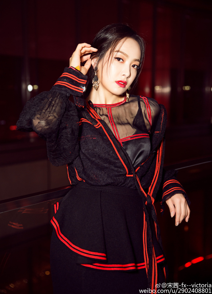 Victoria Song picture