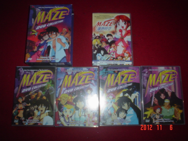 Picture of Maze ☆ Bakunetsu Jikuu OVA 1996 Maze: The Mega-Burst Space ...